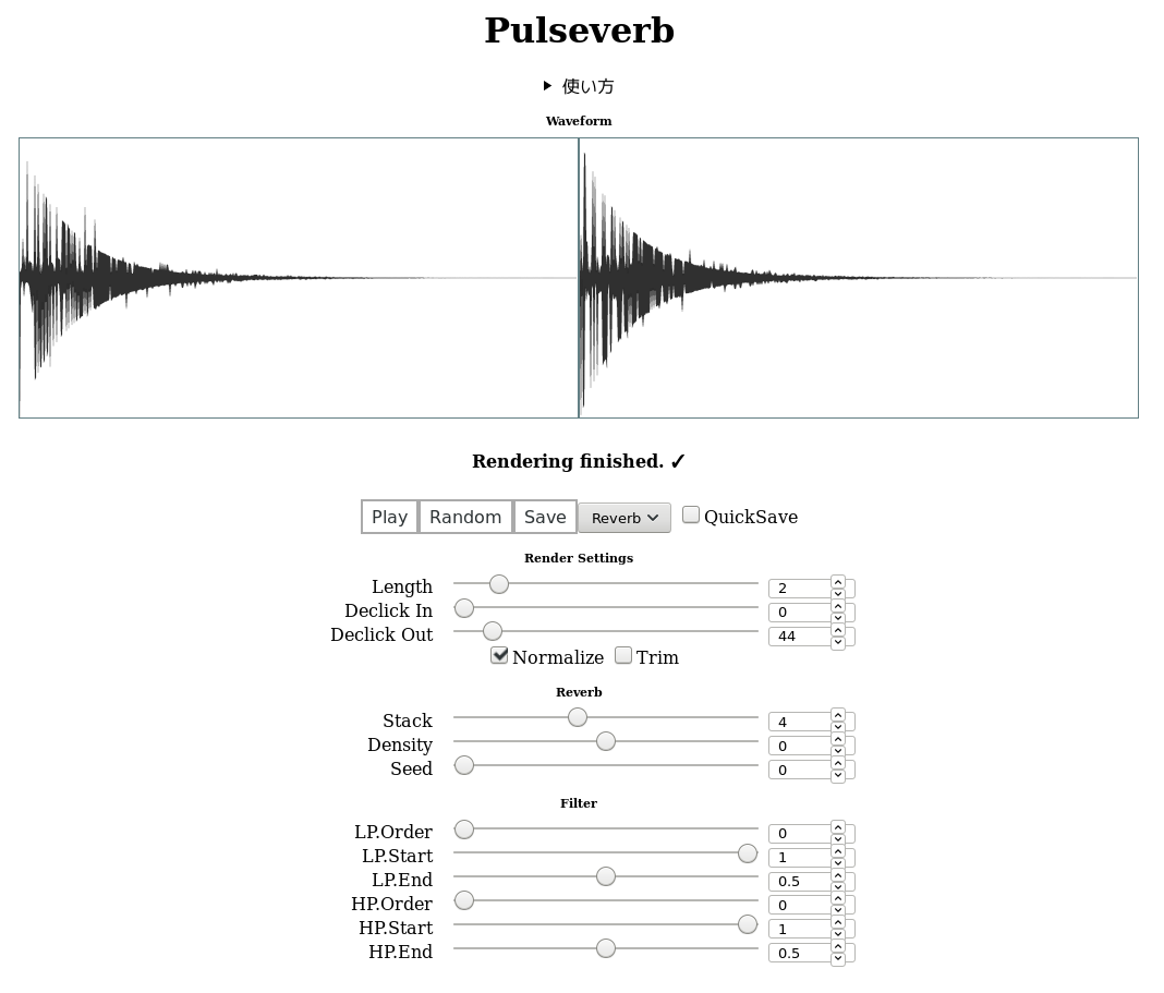 🦑💦💨 uhhyou: Pulseverb