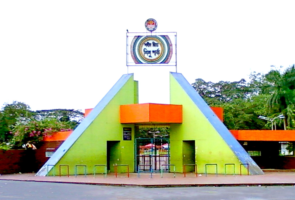 Shishu Park Visiting Hours & Ticket Price | Life in Bangladesh