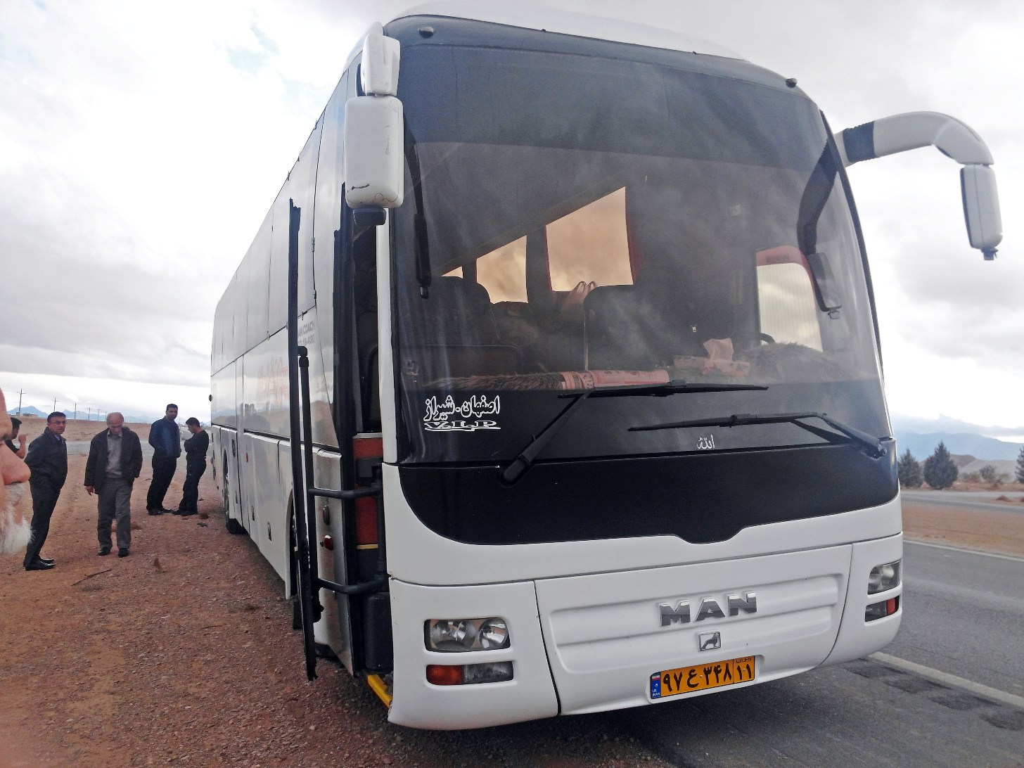 the viewing deck: Cheap and Efficient Bus Travels in Iran