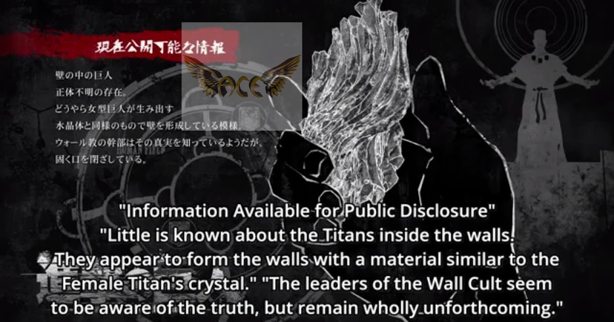 The Secret of titans in the Wall?