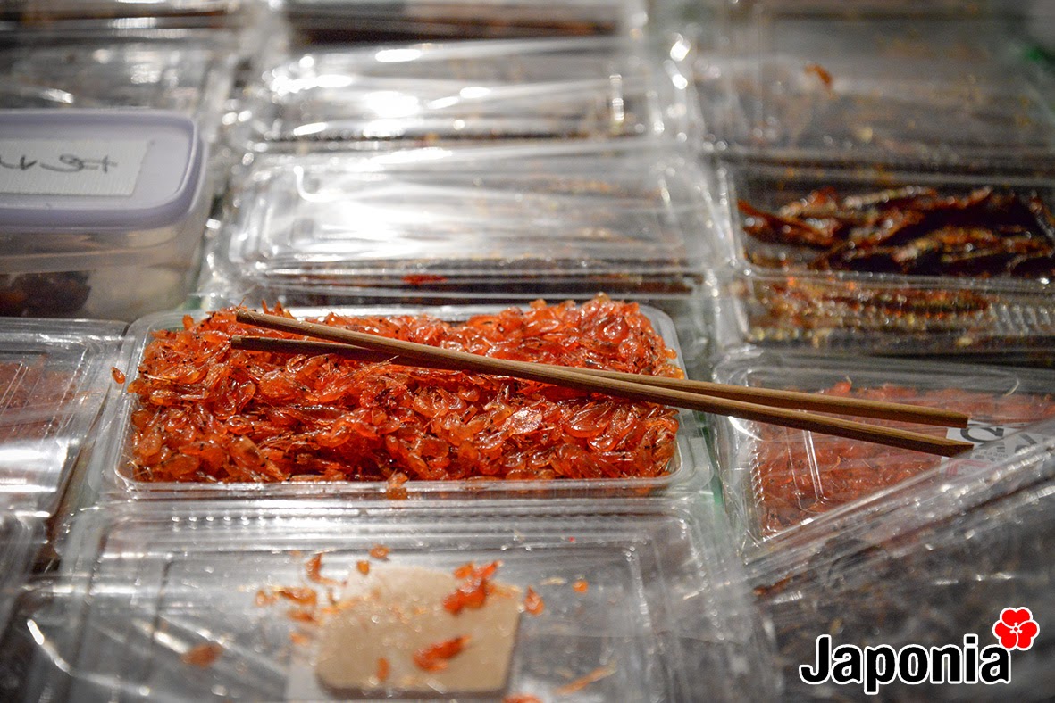 Inago: comiendo insectos - Academia Japonia