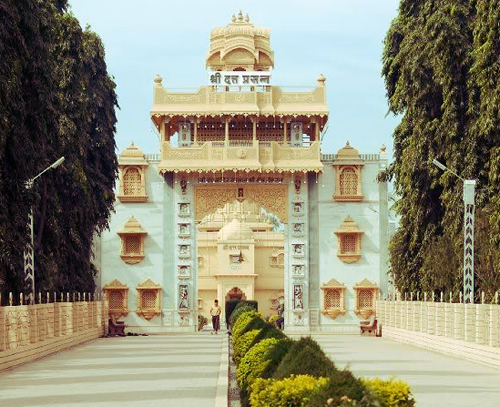 नेवासा तालुका: Shree Kshetra Devgad Sansthan : श्री क्षेत्र देवगड़ संस्थान