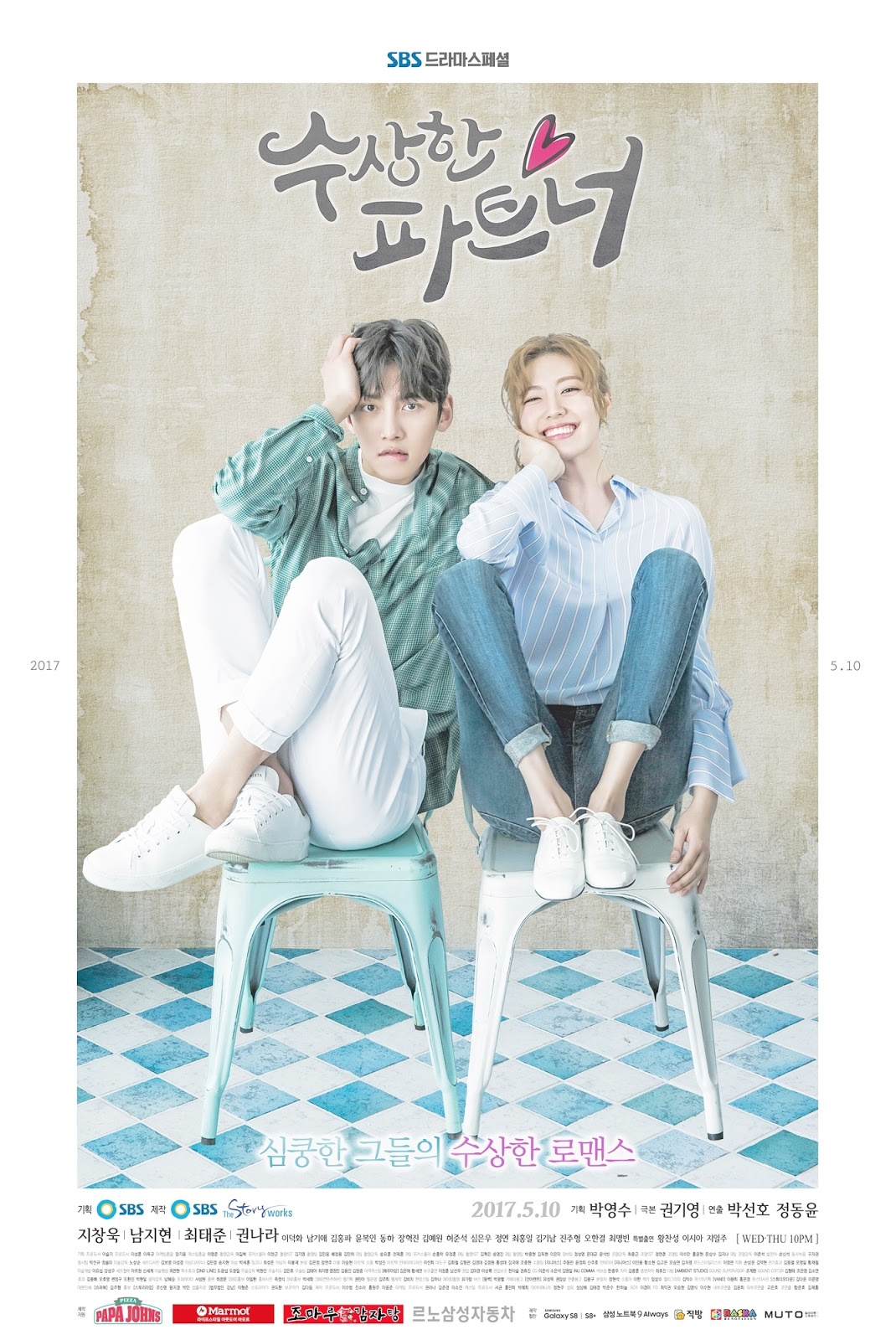 DORAMAVIDENTES: Suspicious Partner (subtitulos en español)