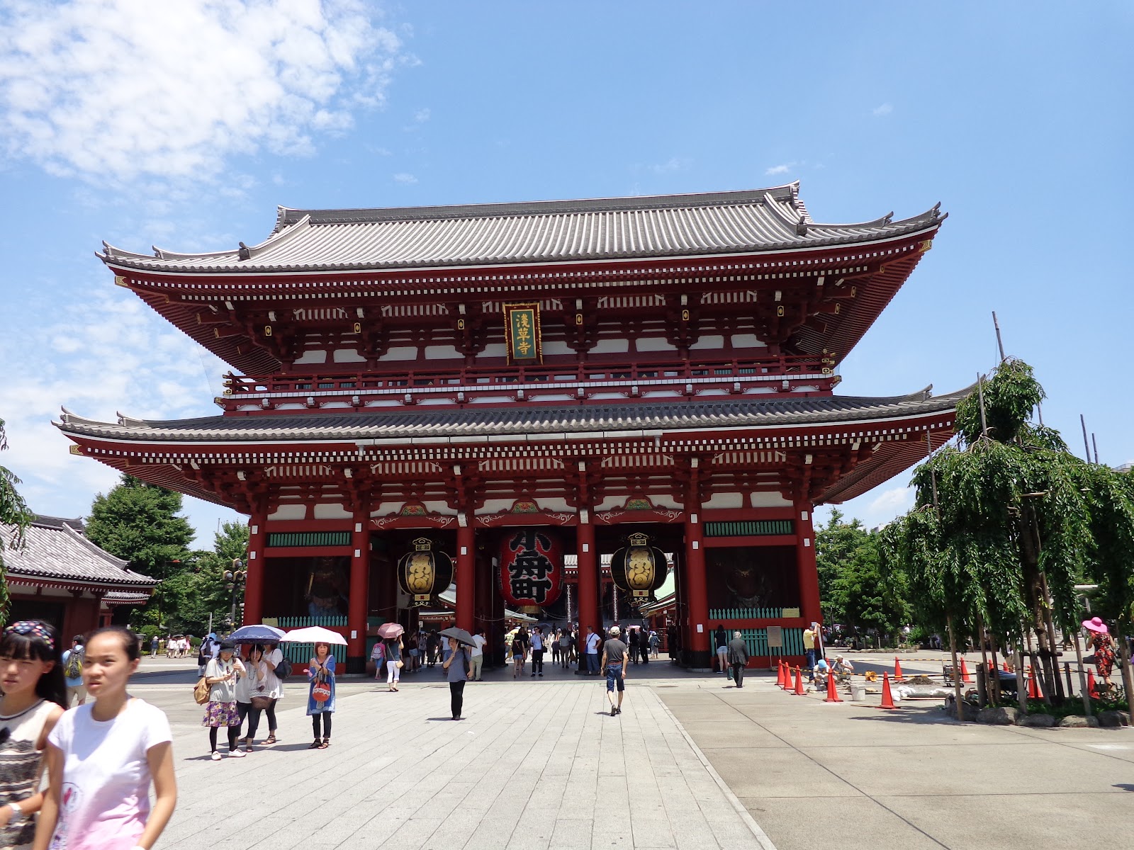 Nutrition, Food, Travel and More: Tokyo: Temples, Parks and Treats
