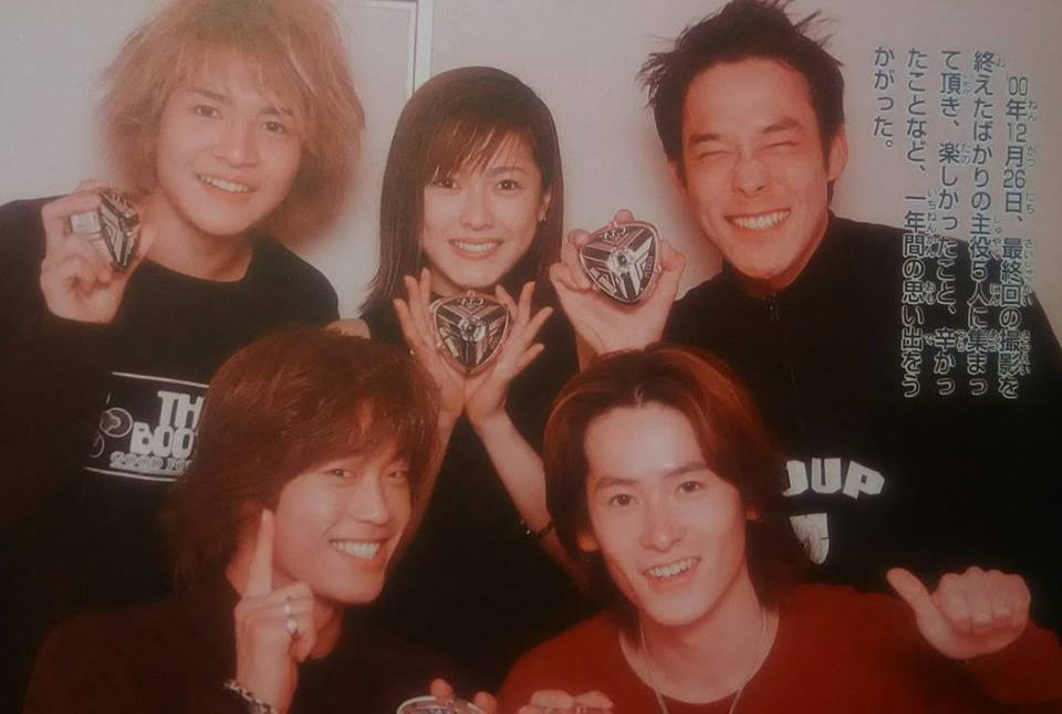 Classic Timeranger Cast Pictures For January 8, 2017