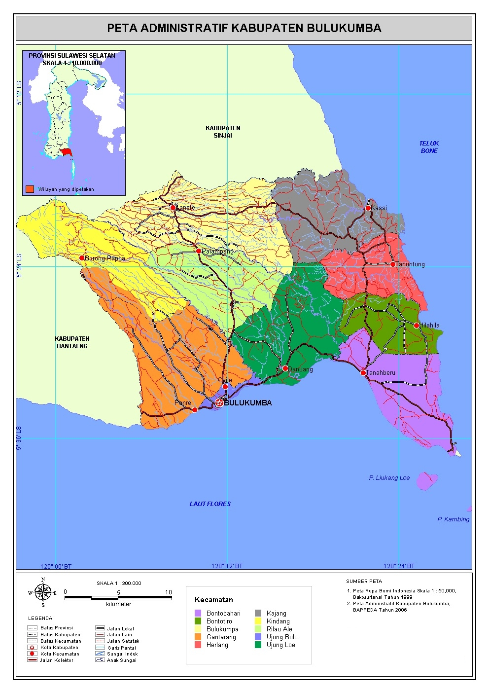 UNM Geografi: Kumpulan Peta