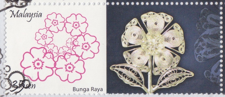 OMAR'S COLLECTIONS: 28.04.2011 - Setem Ku (My Stamp)