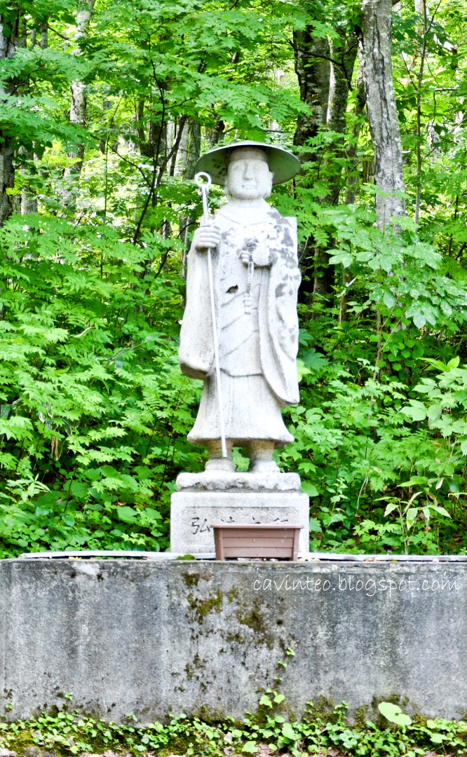Entree Kibbles: Tenguyama Shrine (天狗山神社), Dragon God Shrine & Statue of ...