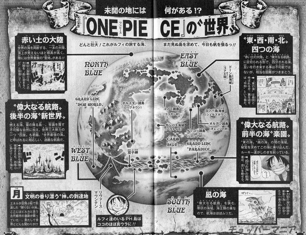 One Piece: Dive To Grand World (special book in WSJ for OP 15th ...