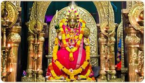 Shri Shantaduraga Vijaydurga Devi Namah