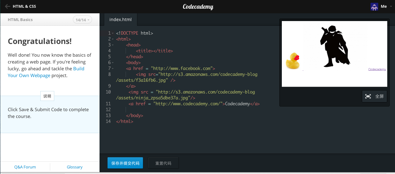 [Lab] Codecademy HTML Basics I 教學筆記