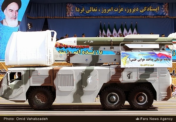 Iran's northern naval fleet get a nice new friget (pics) - Page 2 ...