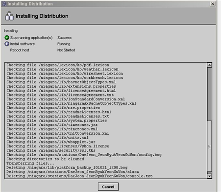 Niagara History file export to CSV & Restore using .Dist file ...