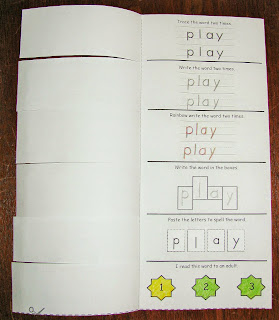 Learning is the Game: Sight Word Foldables: PK All 40 words from the ...