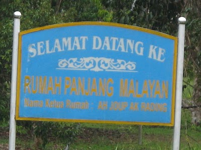 siaumengabak: Attractions