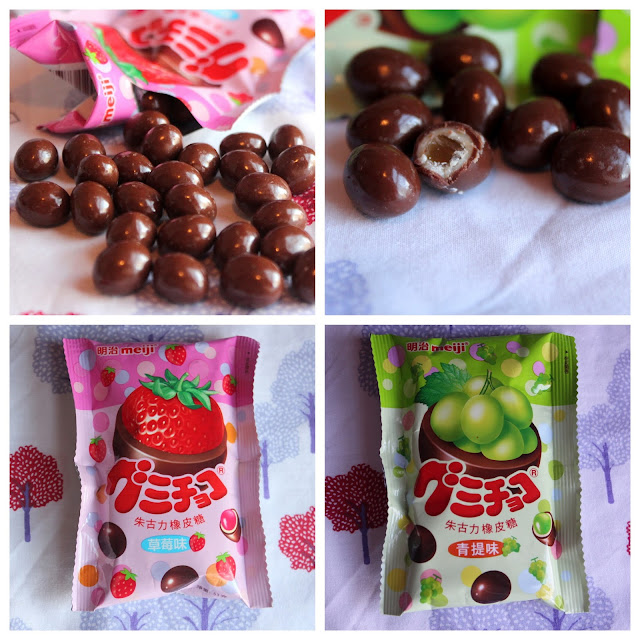 Justemmaryn Meiji Gummy Choco