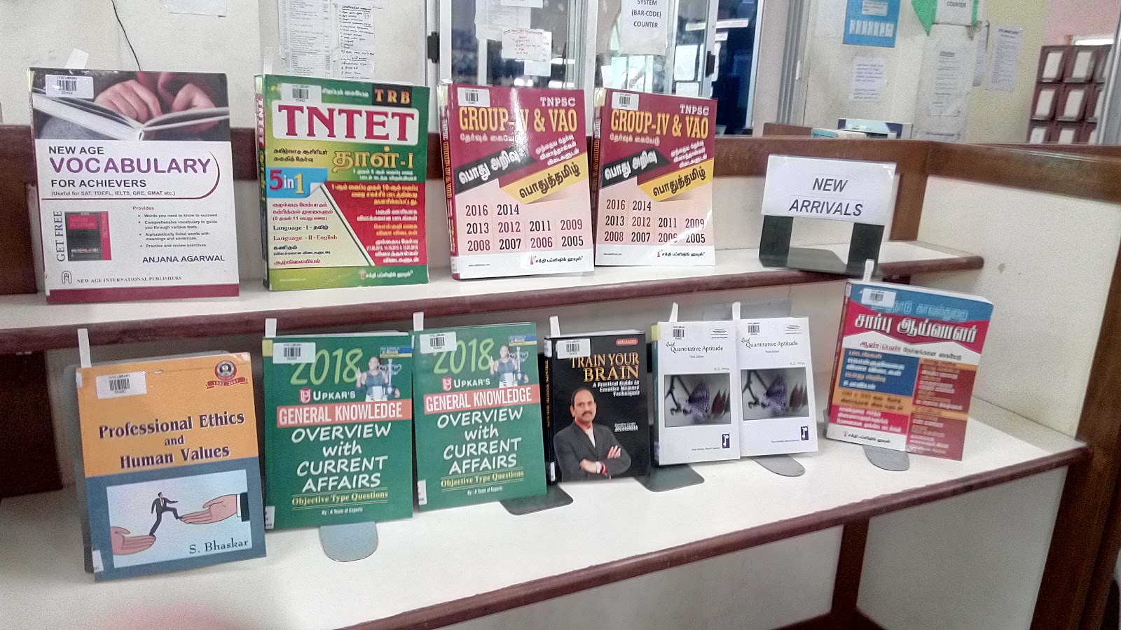 V.V.V. College LIBRARY: NEW ARRIVALS - GENERAL LIBRARY