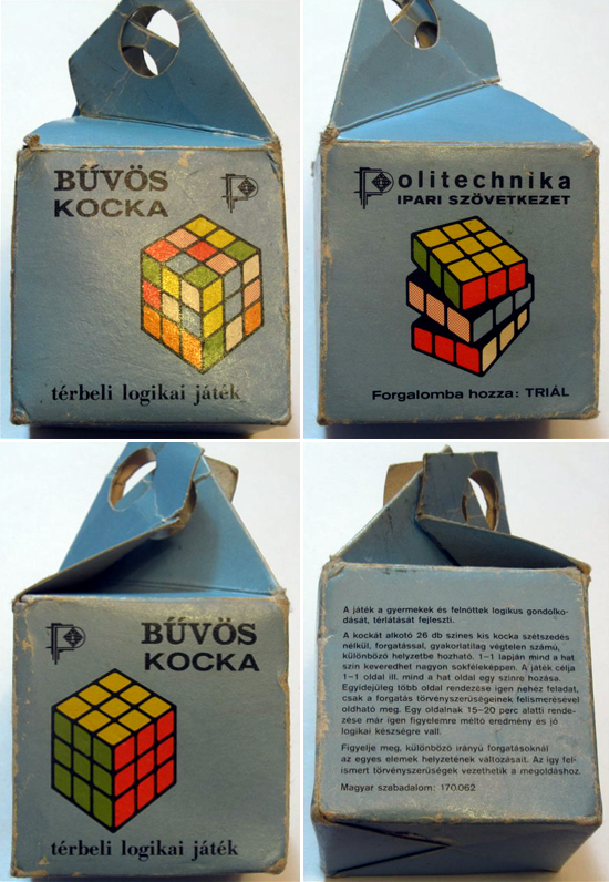 First Versions: Rubik's Cube