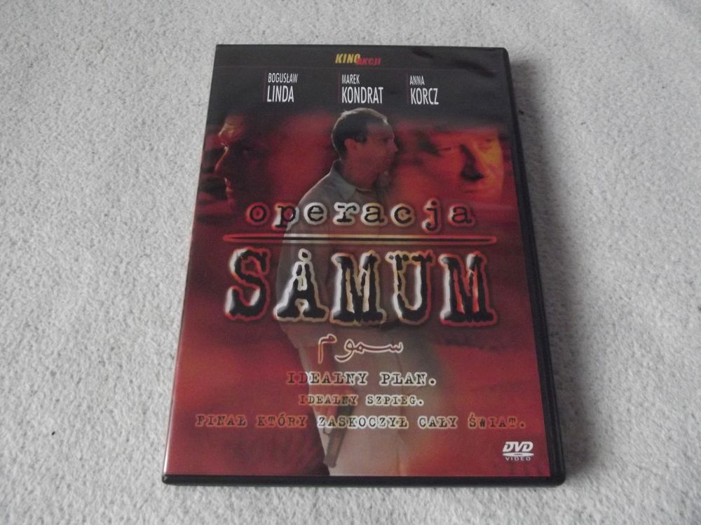 karmiony celuloidem: Operacja STRONG, czyli product placement w ...