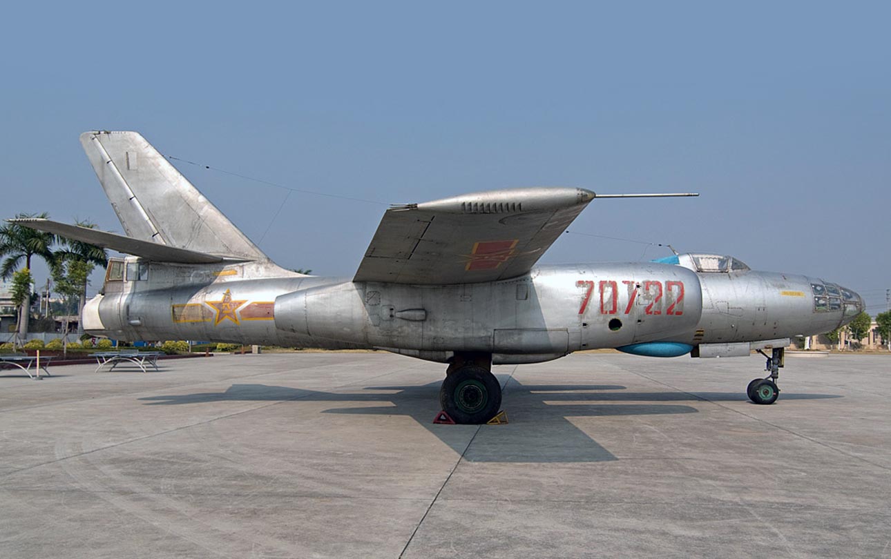 nhungdoicanh: Harbin H-5