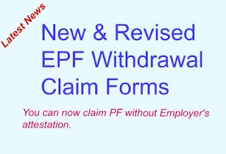 [**Official] PF Withdrawal Form Download,How to Withdraw PF Step by ...
