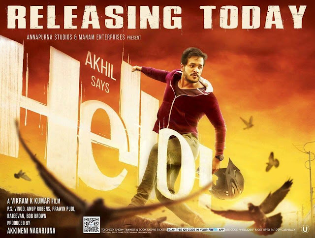 Hello Movie Review - TeluguCinemas.in Telugucinema Tollywood Cinemas ...