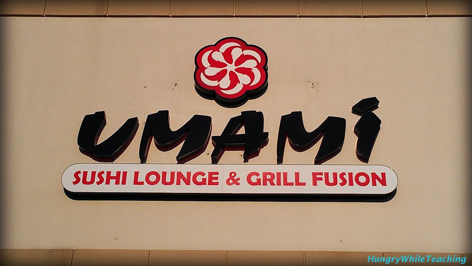 Hungry While Teaching: Umami. The Sushi Lounge.