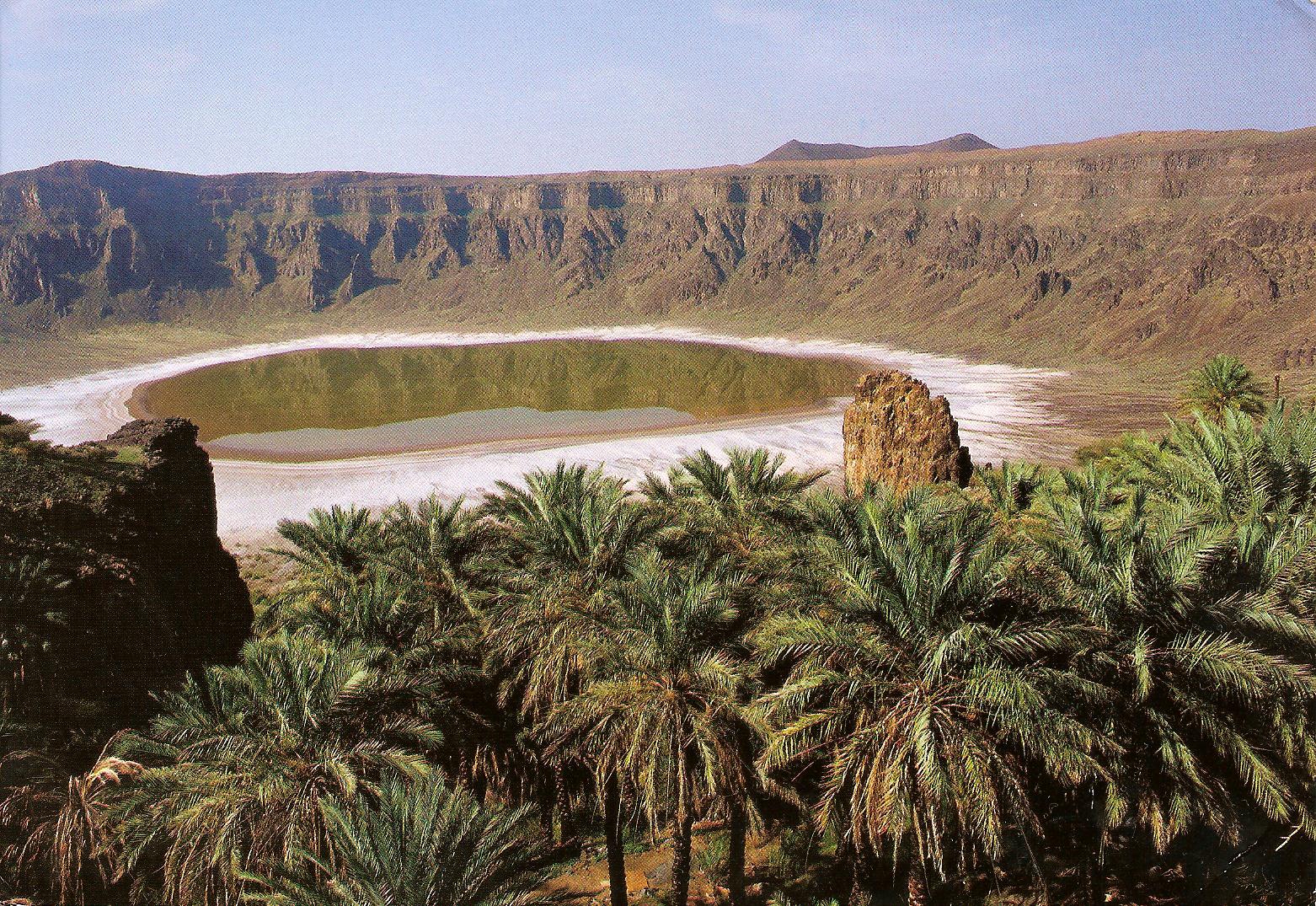Postcards to Montenegro: Wahba Crater, Saudi Arabia