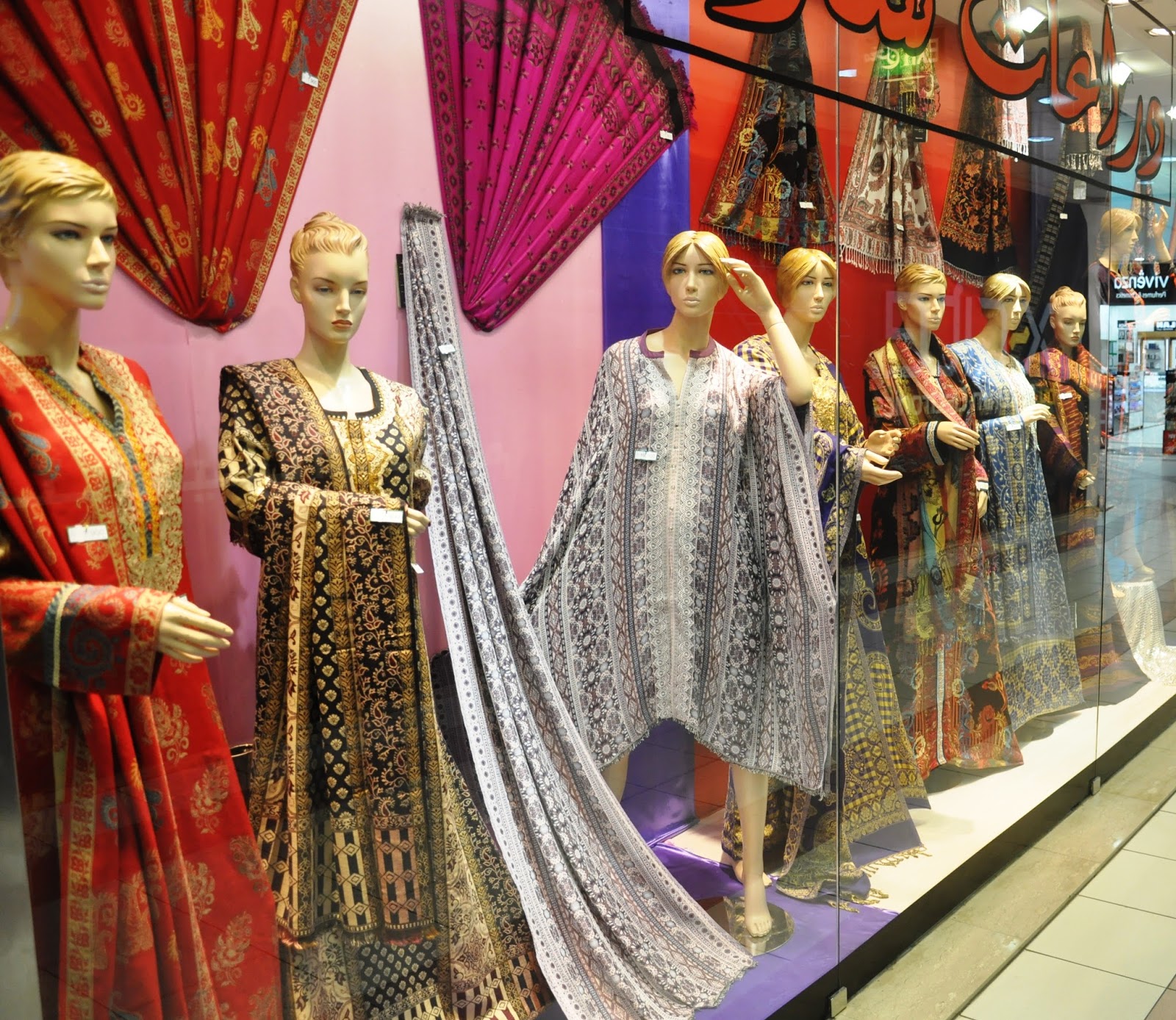 Es Kuwait (No Dubai): Abayas, dishdashas y otras cosas del vestir