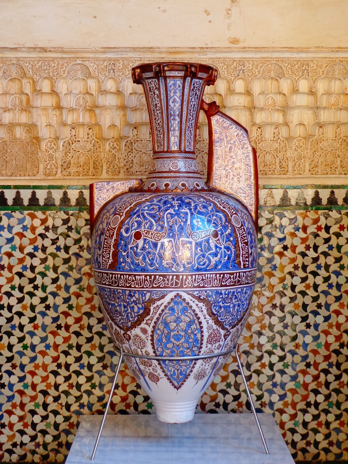 Los Jarrones de la Alhambra