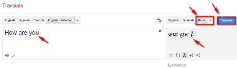 English ko Hindi Me Anuvaad Kiase Kare | My Hindi Tricks