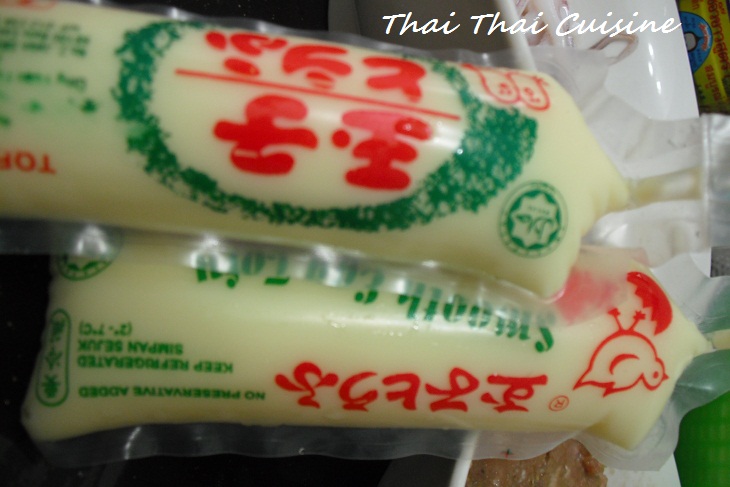 LEARN HOW TO COOK THAI SQUID STUFFED PLAIN SOUP
