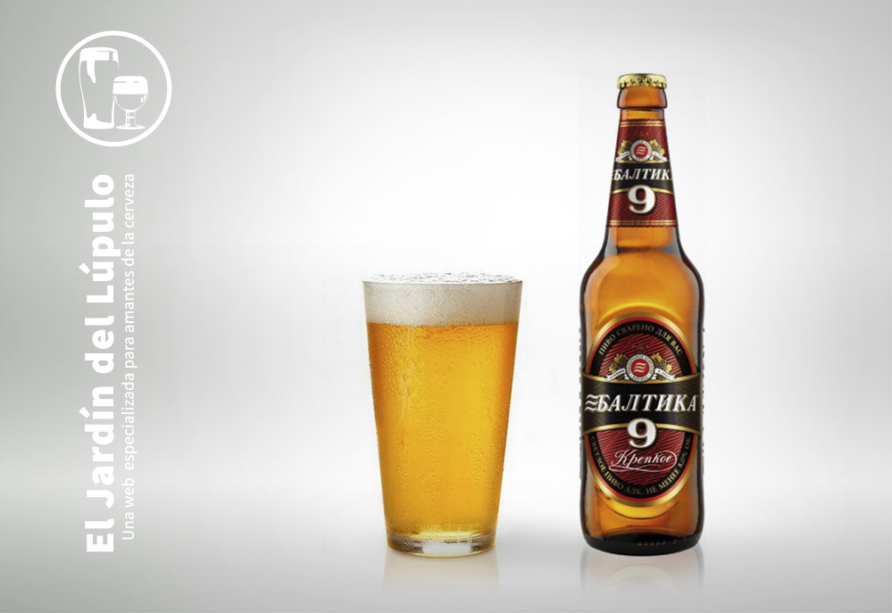 El Jardín del Lúpulo. Web especializada en cerveza.: Baltika (Балтика ...