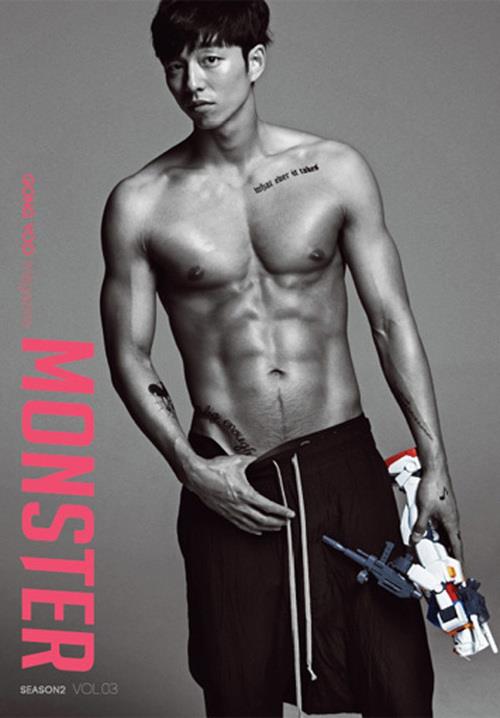 Monchan Worlds: [PROFILE + FACT / FAKTA + PHOTO] Gong Yoo