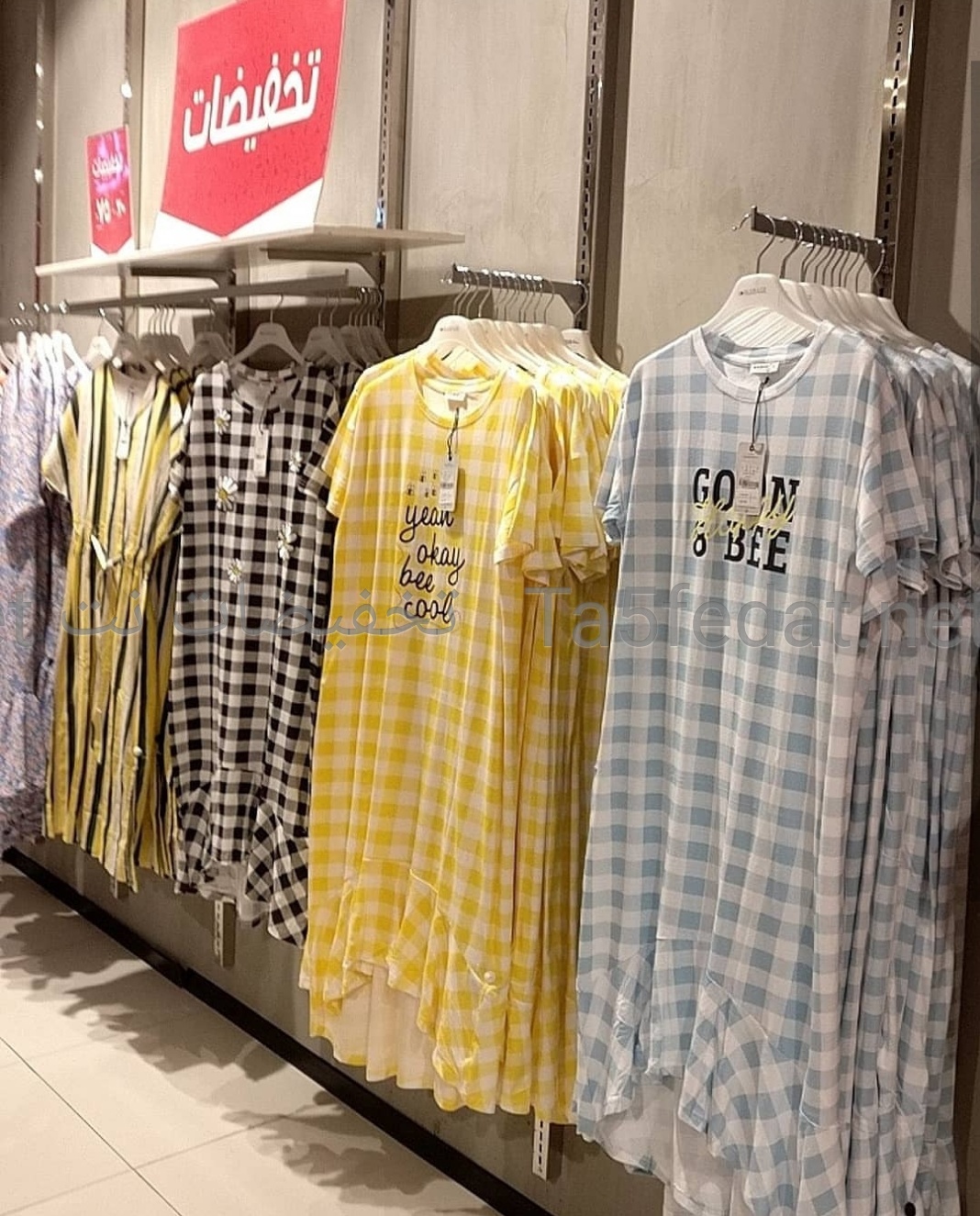 عروض و تخفيضات بلوايج Blueage للملابس الرجالية و النسائية