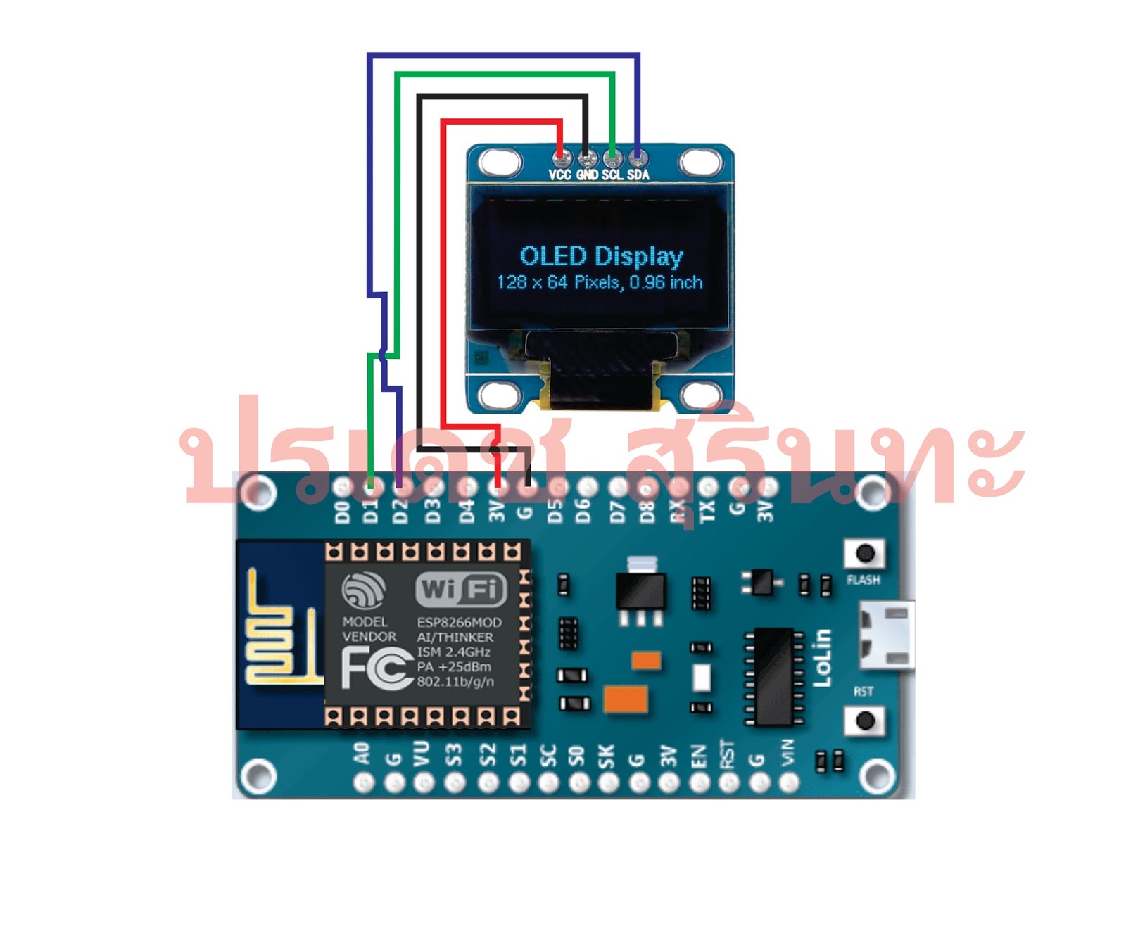 สารพัดช่าง Nodemcu Esp8266 แสดงผลบน Oled Lcd 128x64