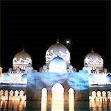 Dian Yang Tak Pernah Padam: Animasi-Animasi Masjid, Aneka Animasi