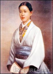 The Kuya Art: Somewhere Down the Road: The Jose Rizal and Seiko Usui (O ...