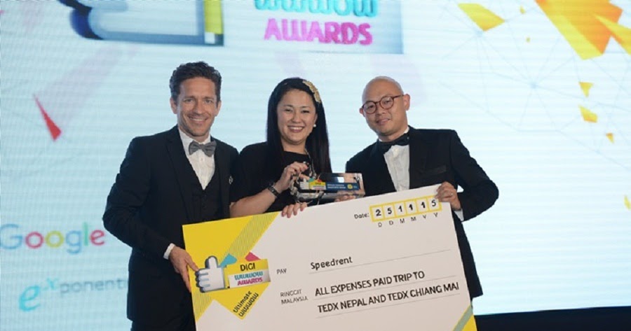 DiGi Lottery Winner 2021 | DiGi Winners 2021: DiGi Lottery Winner 2021 Draw