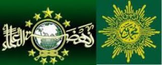 Perbedaan NU dan Muhammadiyah