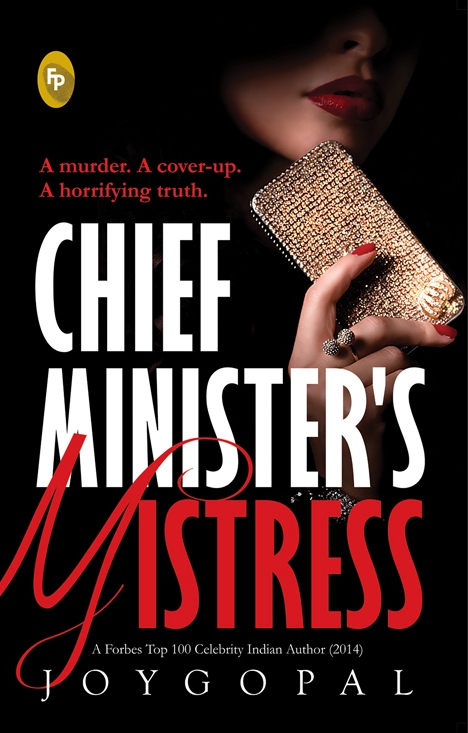 Strange, Interesting And Extraordinary Facts Compiled By Joygopal Podder