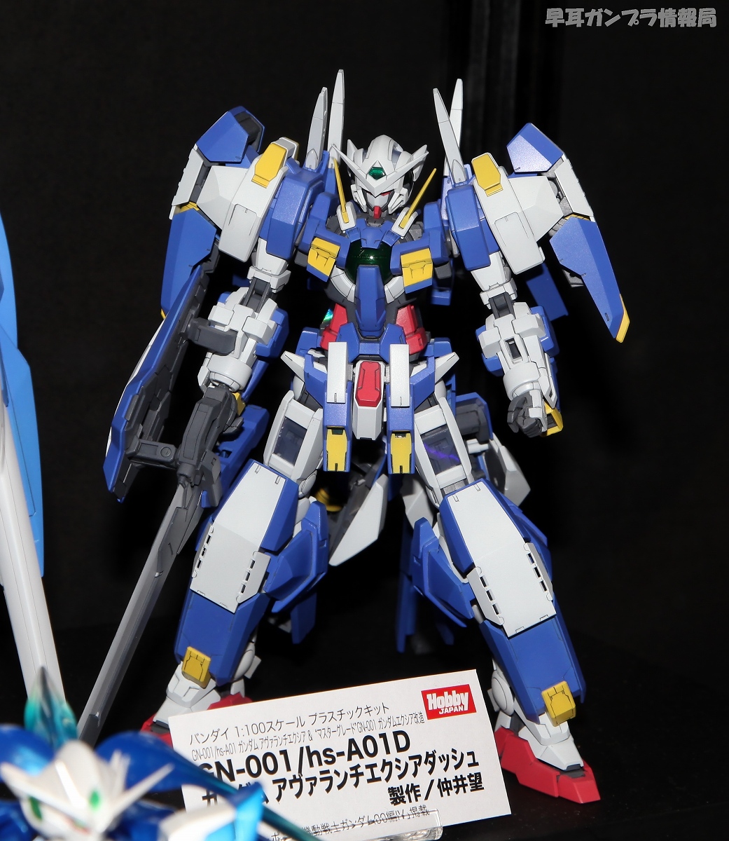 Tumacher - Gunpla Inochi: 00 Raiser, 00 Seven Sword /G, Exia Repair III ...