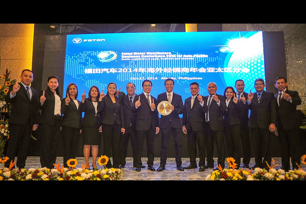 Foton Philippines is Distributor of the Year | CarGuide.PH | Philippine ...