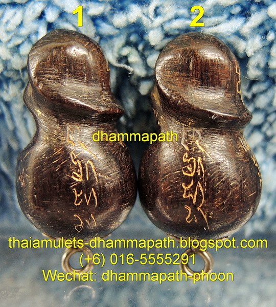Thai Amulets DhammaPath > Address: 26, JALAN MEDAN IPOH 6, BANDAR BARU ...