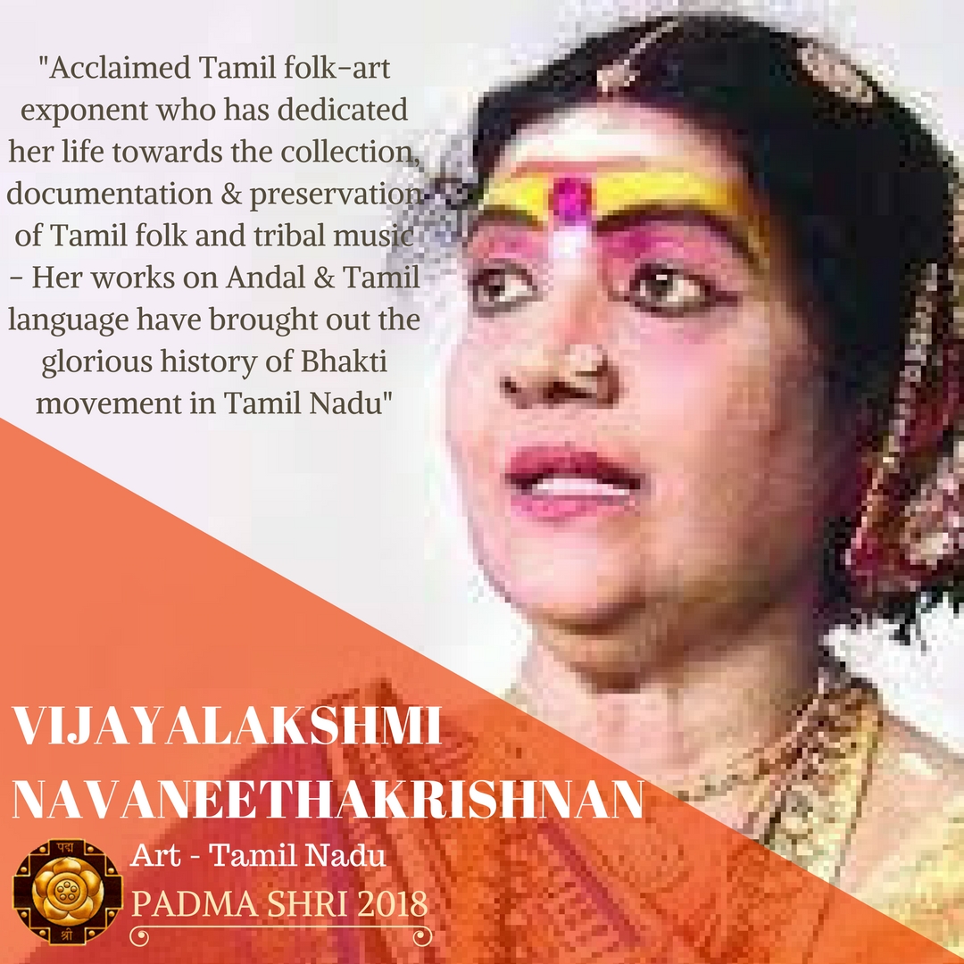 PSC Questions & Answers - Exam Training: Padma Awards 2018 - Padma ...