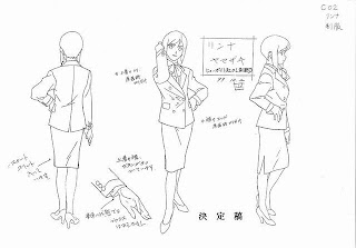 SonjebasaLand: How to Draw A Turn-around