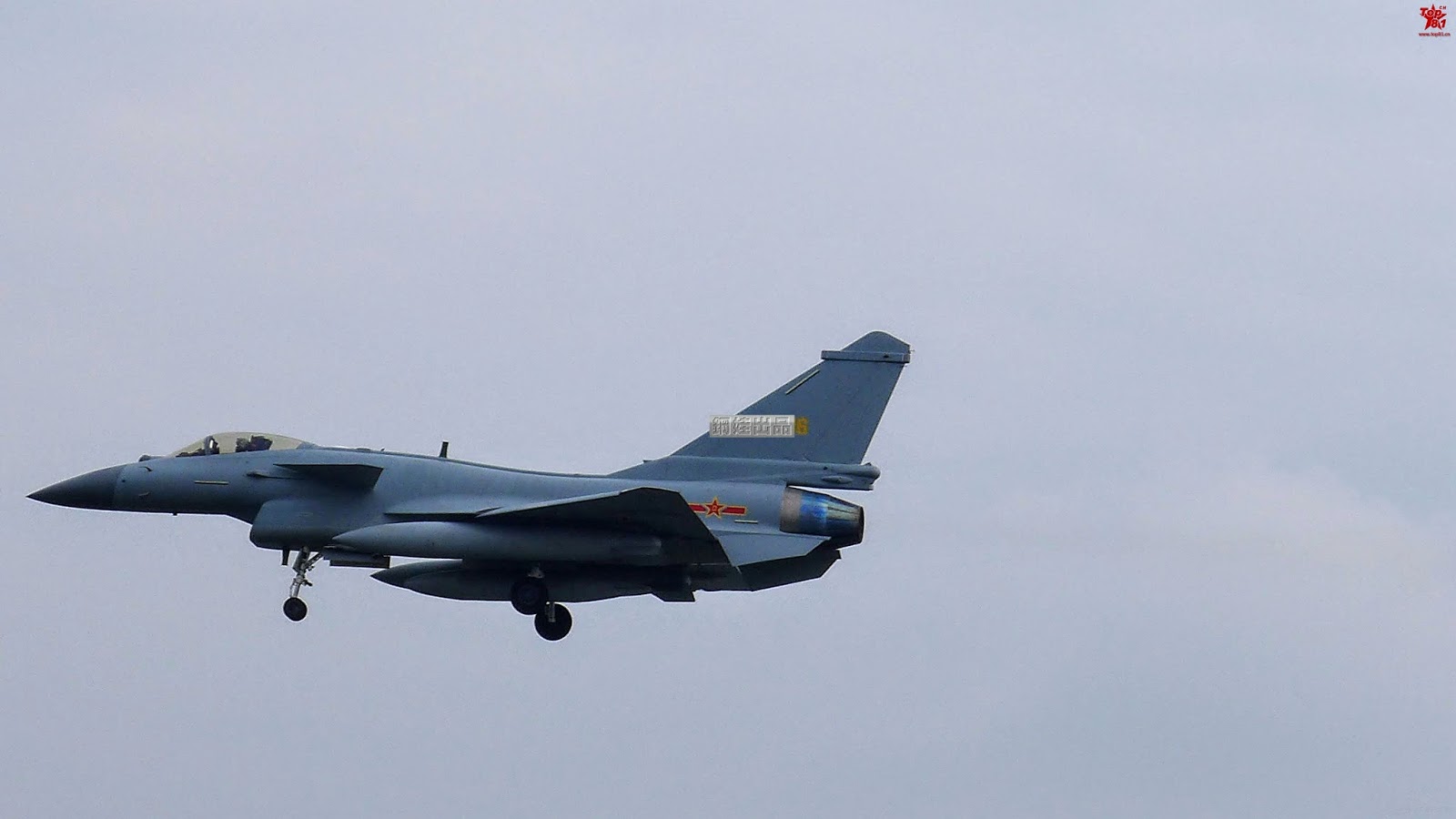 PLAAF's J-10B (Jian-10B) MultiRole Fighter Jet | Chinese Military Review