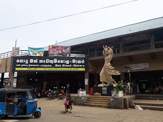 How to Visit Weligama from Matara | Visit Weligama