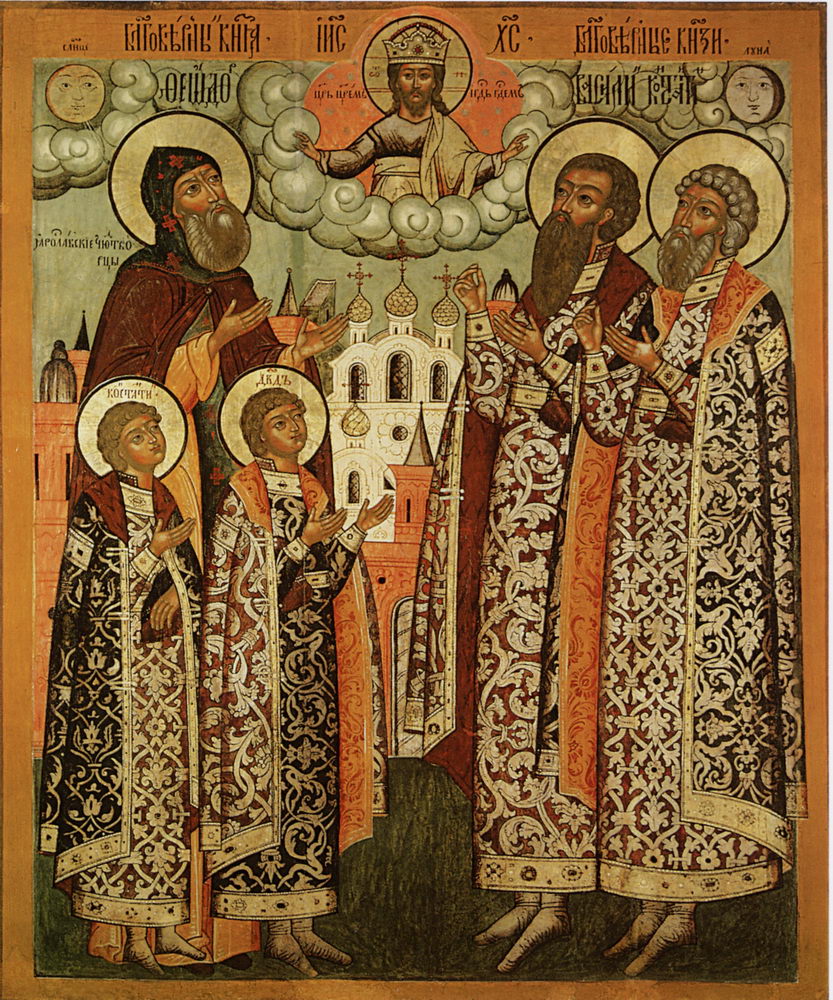 The Life of St. Theodore the Prince of Smolensk and Yaroslav - The ...