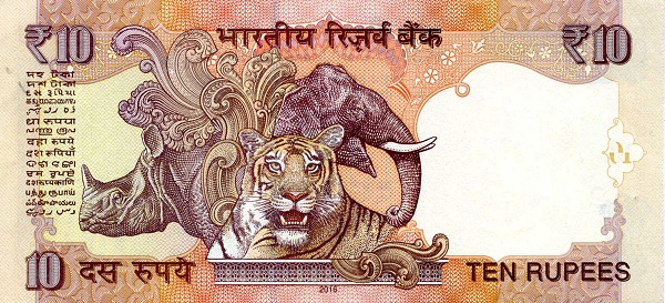 Matawang India (10 Rupees) - Tukaran Mata Wang - Kadar Tukaran Wang